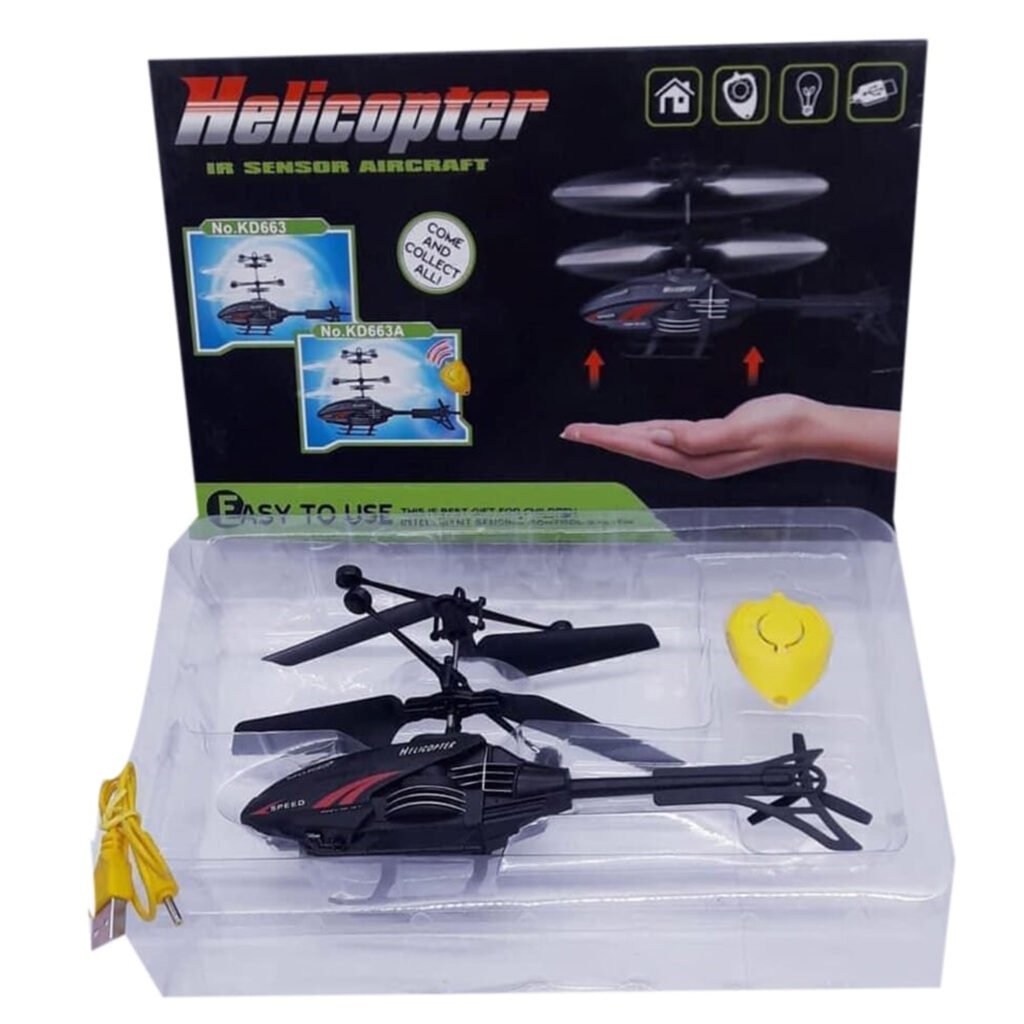Rechargeable IR Sensor Helicopter Toy - OneClick