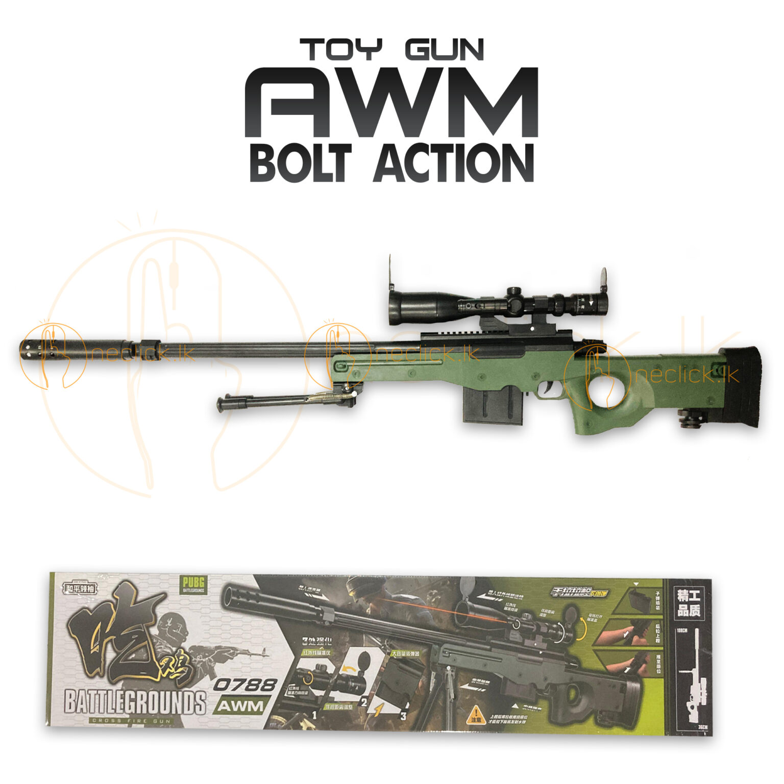 Toy Gun - AWM BB Sniper