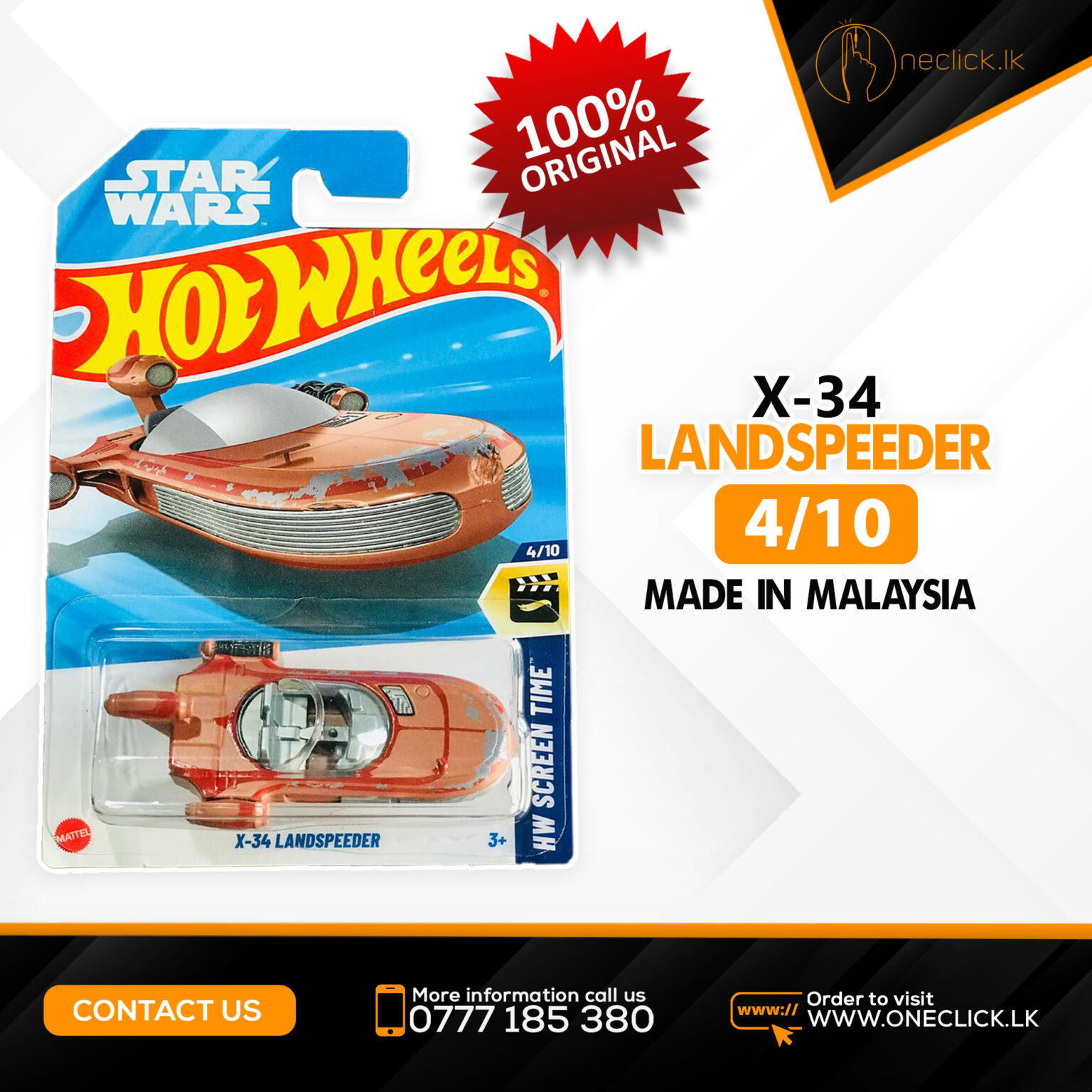 Hot Wheels 1.64 – Car – HW Screen Time – X-34 Landspeeder OneClick