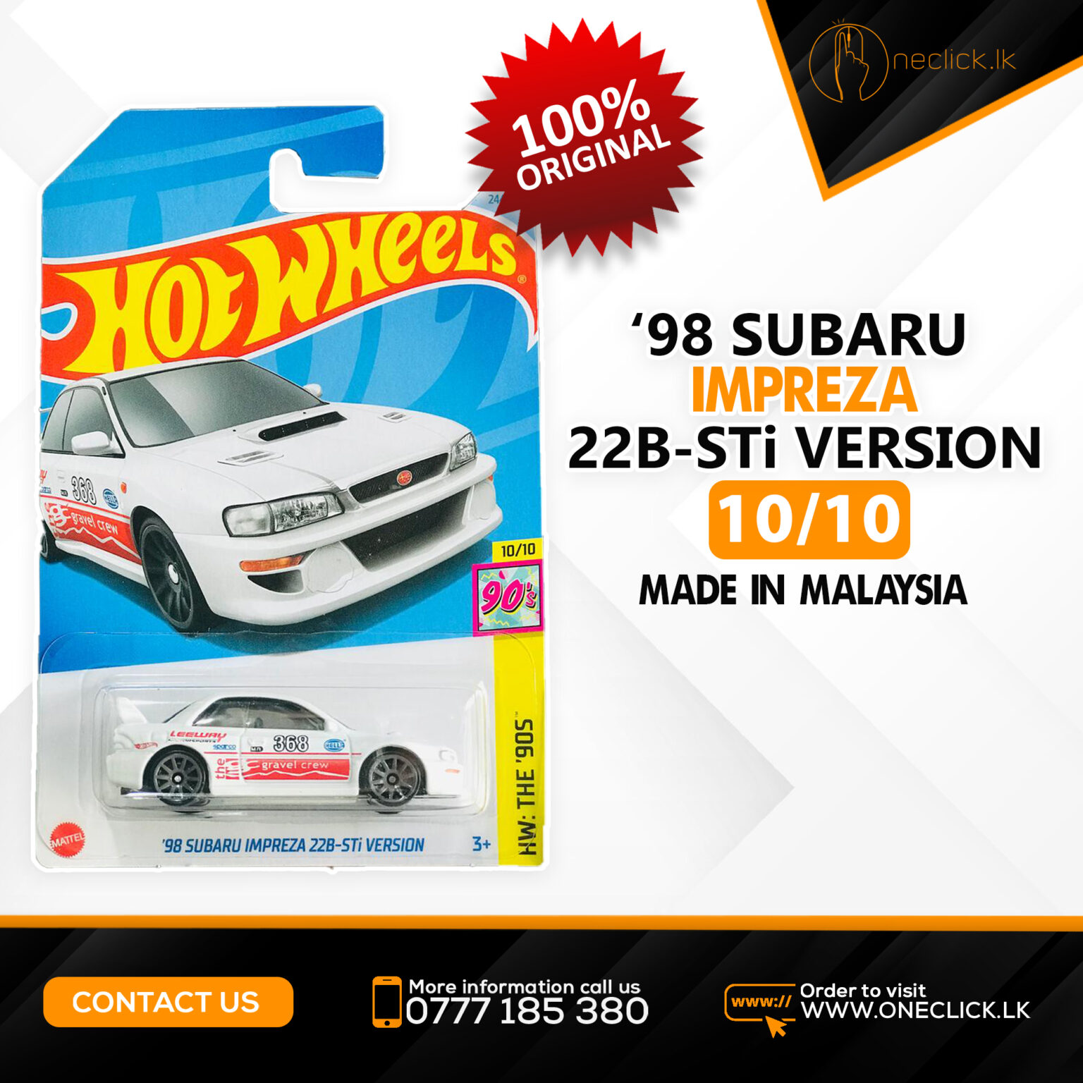 Hot Wheels 1.64 – Car – HW: The '90S – '98 Subaru Impreza 22B-STi ...