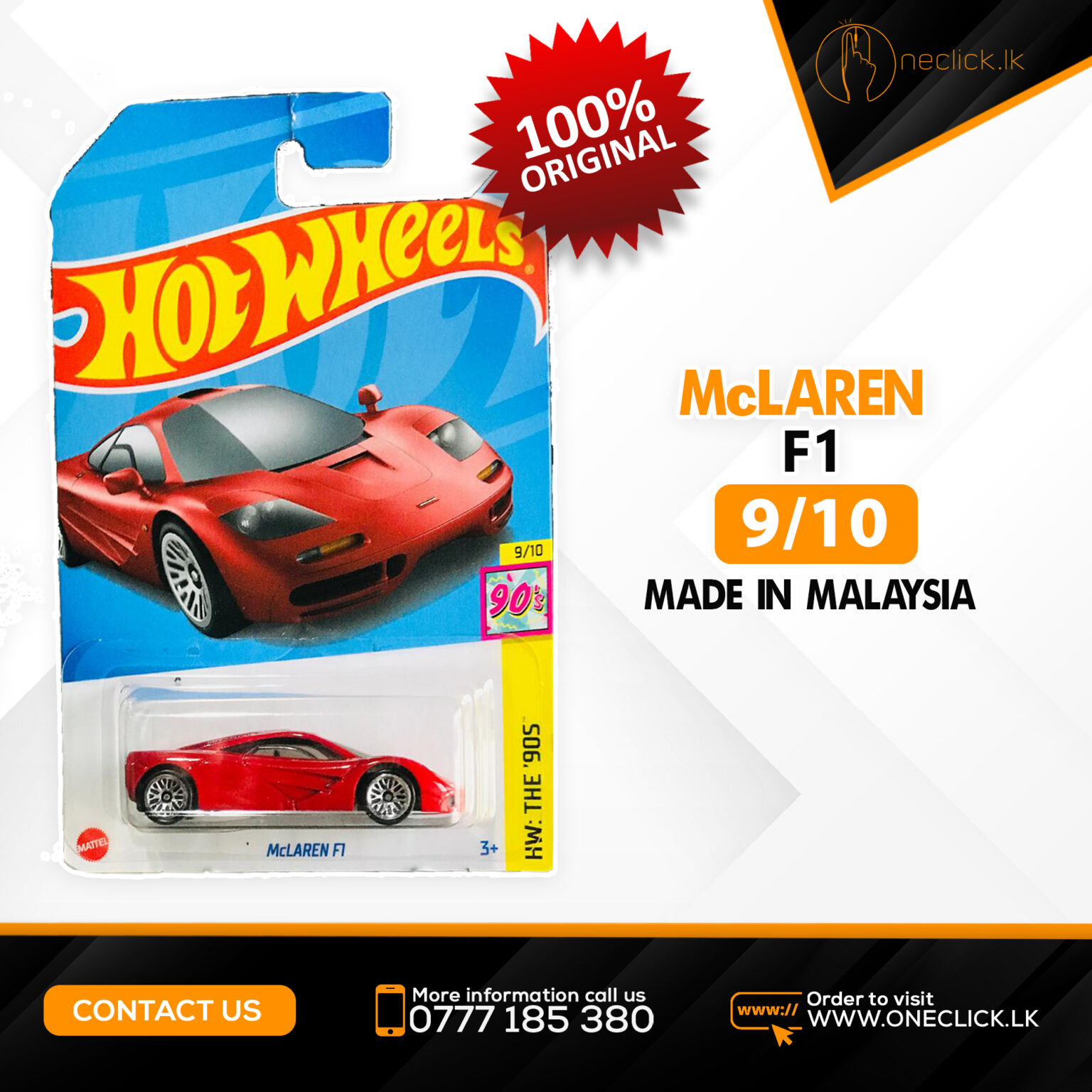 Hot Wheels 1.64 – Car – HW: The '90S – McLaren F1 OneClick