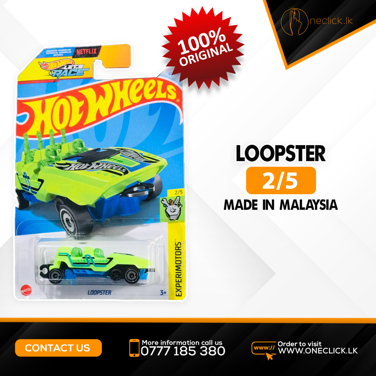 Hot Wheels 1.64 – Car – Experimotors – Loopster