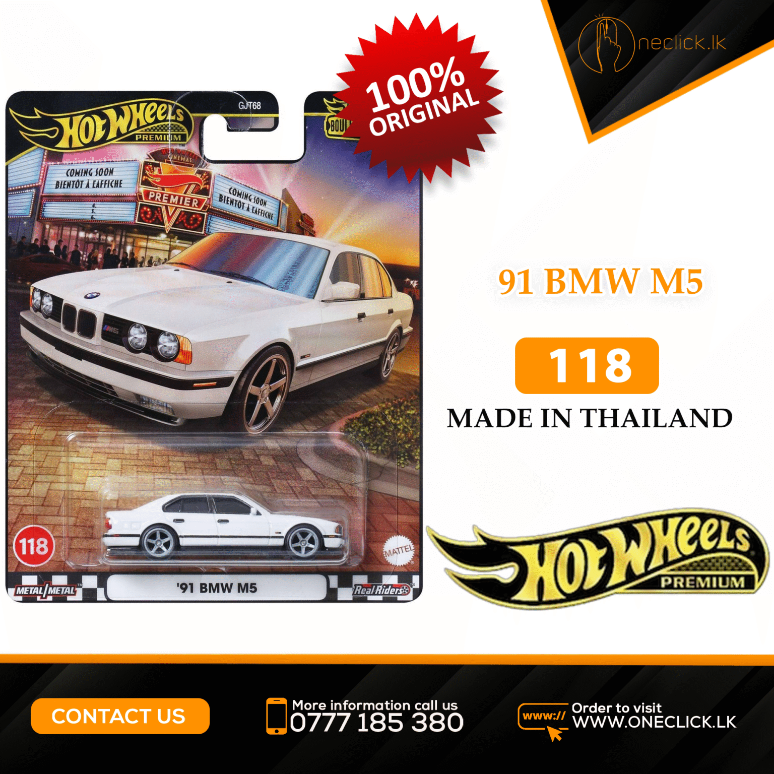Hot Wheels Archives - OneClick