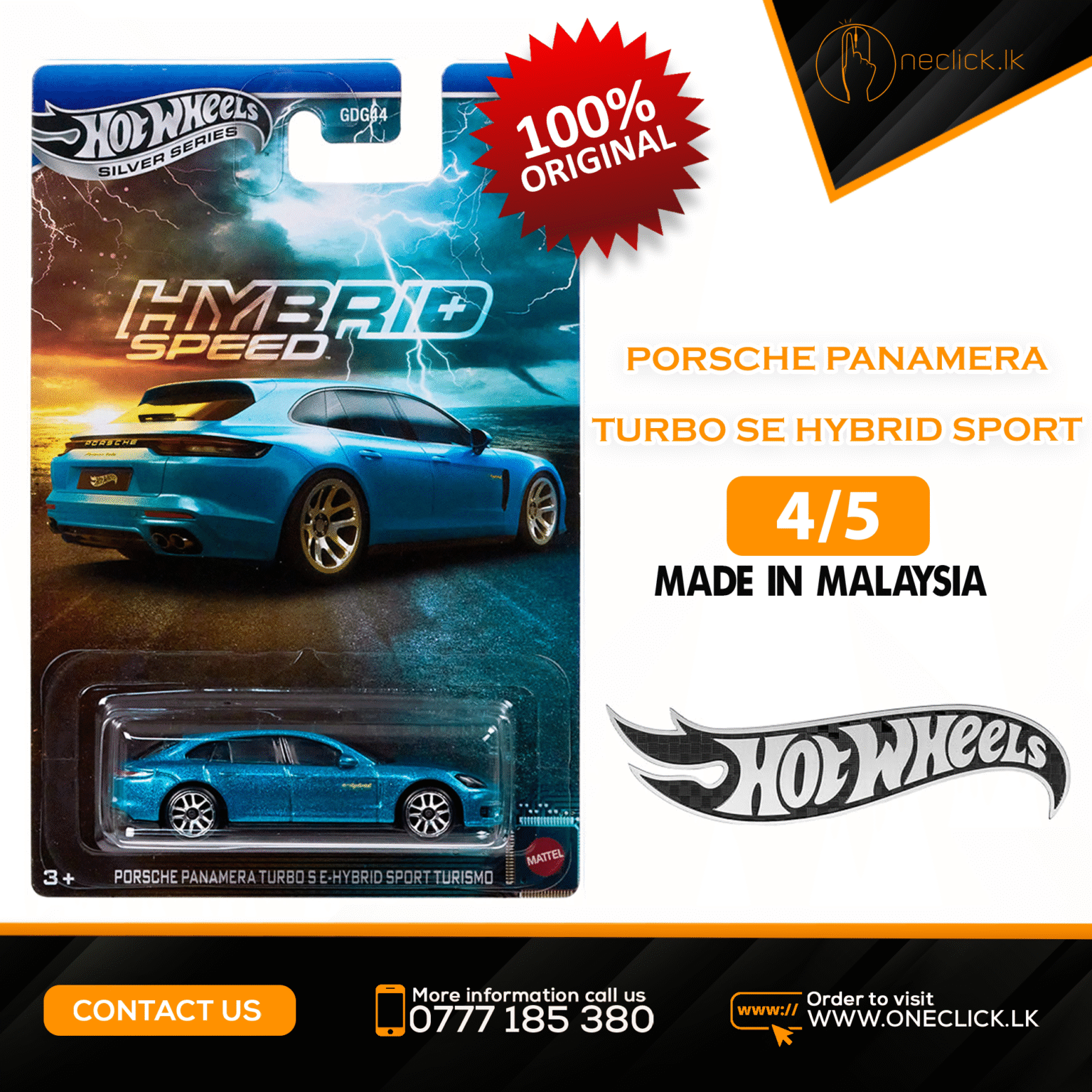 Hot Wheels - Silver - Hybrid Speed - Porsche Panamera Turbo SE Hybrid Sport